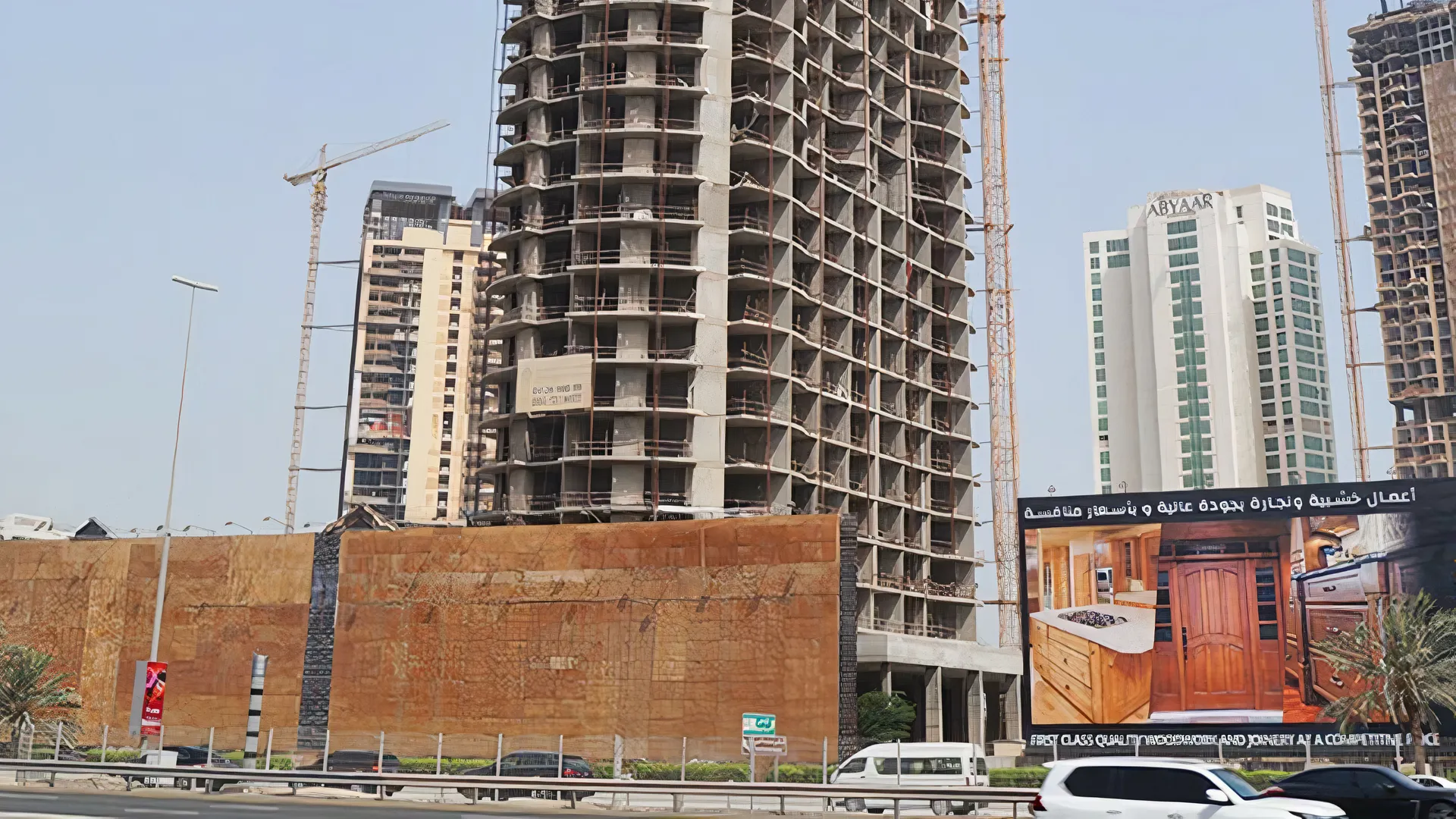 The Biltmore Residences Sufouh in Al Sufouh, Dubai by GJ Properties | Ax Capital